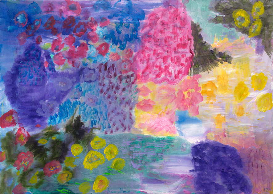 Ken Done – Gallery One