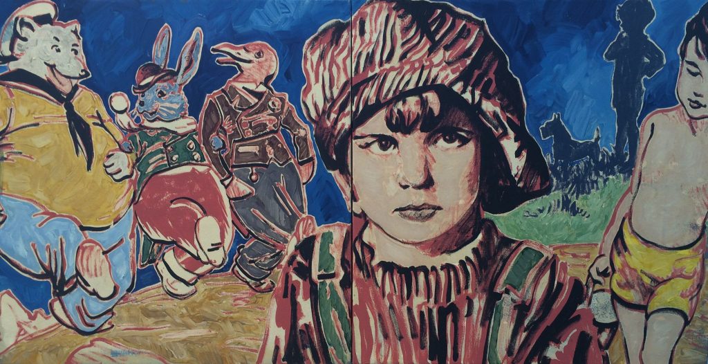 David Bromley - Gallery One